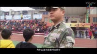西安“阳光少年”和谐情感-综合社会实践课程纪实