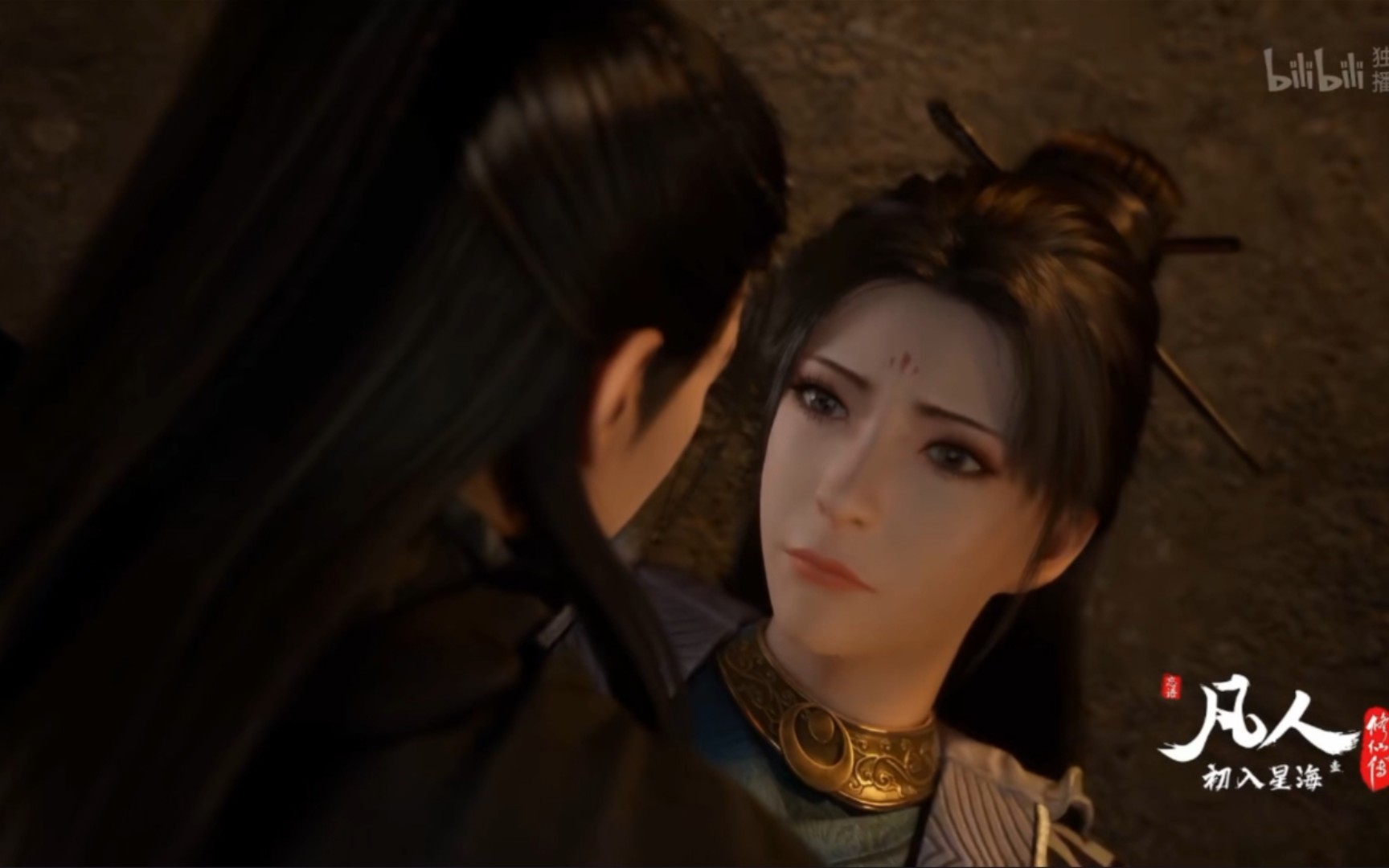 【凡人修仙传62集】韩立南宫婉夫妇持续秀恩爱,只有王婵在吃醋,哈哈