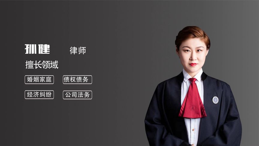 聘用合同与劳动合同的区别