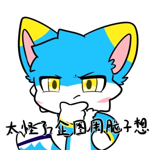 沙漠之狐23333 