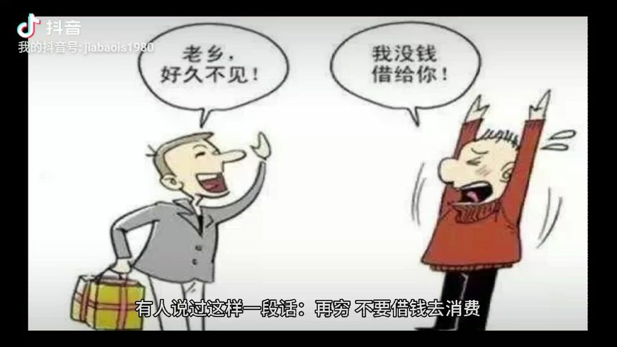 诚信是做人的基本准则