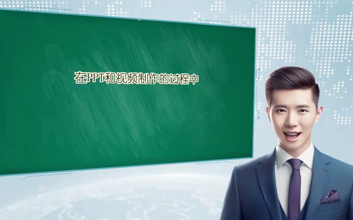 【如何制作微课视频】制作闪电式PPT和视频的心得