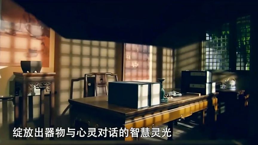 在笔墨纸砚技术的诞生与流变中,蕴含了物尽其用的朴素情感
