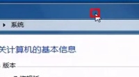 2015年12月6日豪戈老师讲解《文件夹图标及鼠标指针制作》