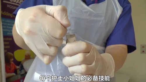 安瓿瓶被掰开后,碎渣会掉入进玻璃瓶中吗?会不会被注入进人体里