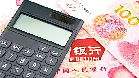 炒股学堂新手入门:快速弄懂利率与市盈率的关系