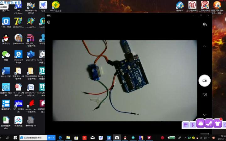 Arduino实验30:舵机控制