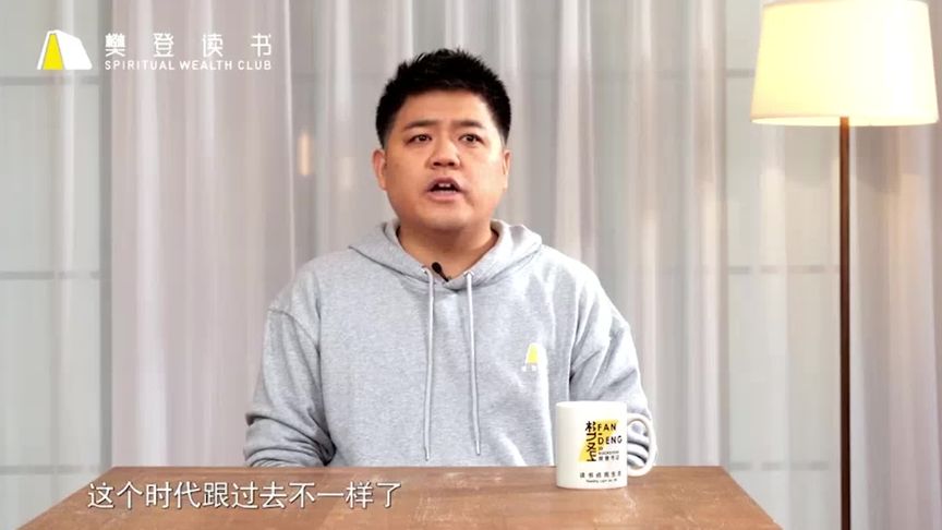现在人人都是媒体的时代 你还在做传统的宣传方式?