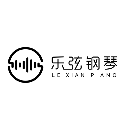 乐弦钢琴教学 