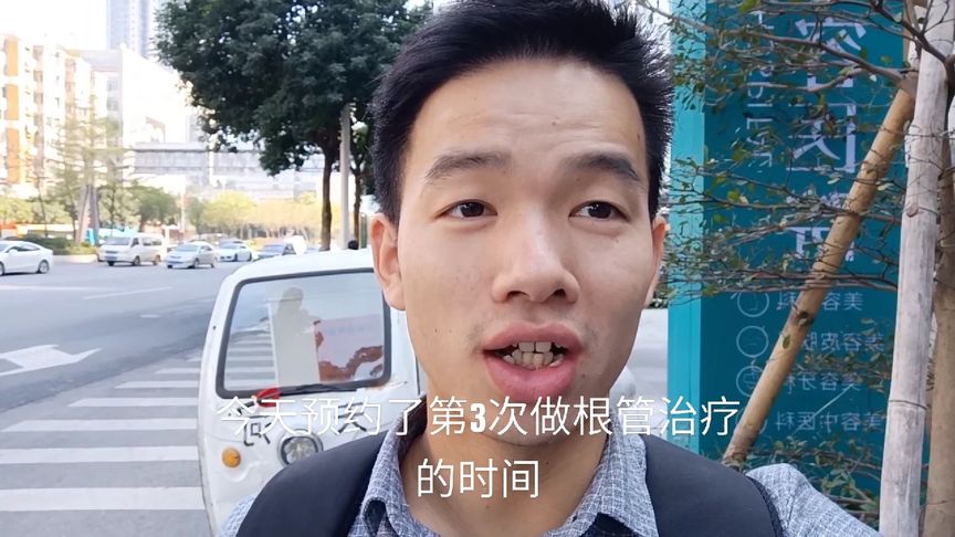 小熊做第三次根管治疗,不知道这次用什么工具?希望这次不用电钻