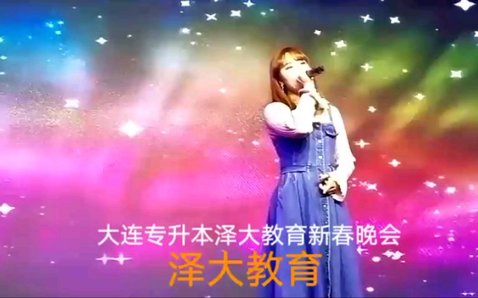 辽宁专升本旅游管理专业,大连专升本行业专家,沈阳专升本孩子的选择,...