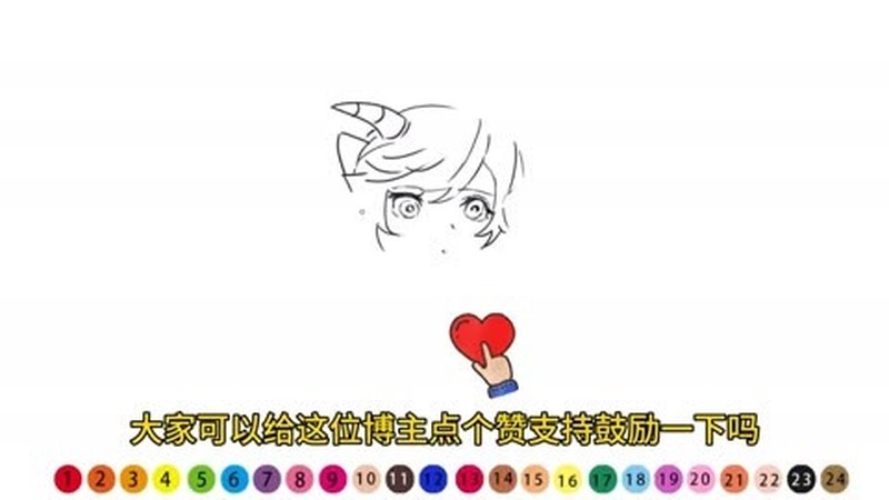 零基础学画画,宠粉来图学画画第11期,这一期翻车了吗
