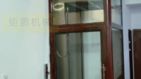 小型家用电梯升降机多少钱