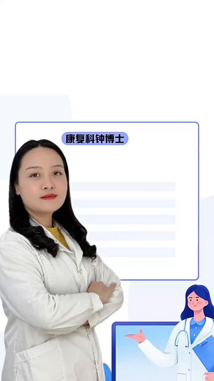 血压计袖带的宽度,原来这么有讲究