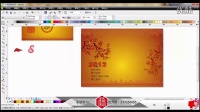 CDR制作书籍封面coreldrawCDR宣传篇-年历封面绘制 CDR海报设计...