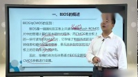(自学考试计算机及应用方向)自考计算机应用技术(02316)考试课视频