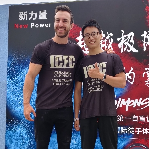 街健干货大龙哥 
