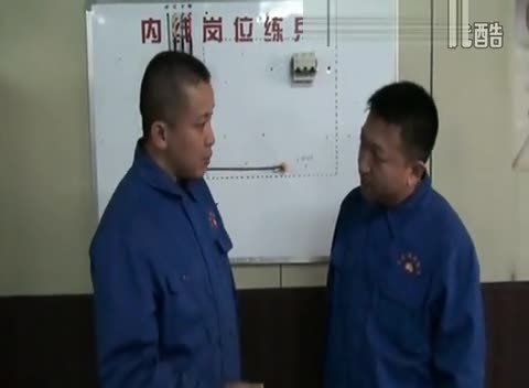 《三相四线制直接接入式电能表安装教程》