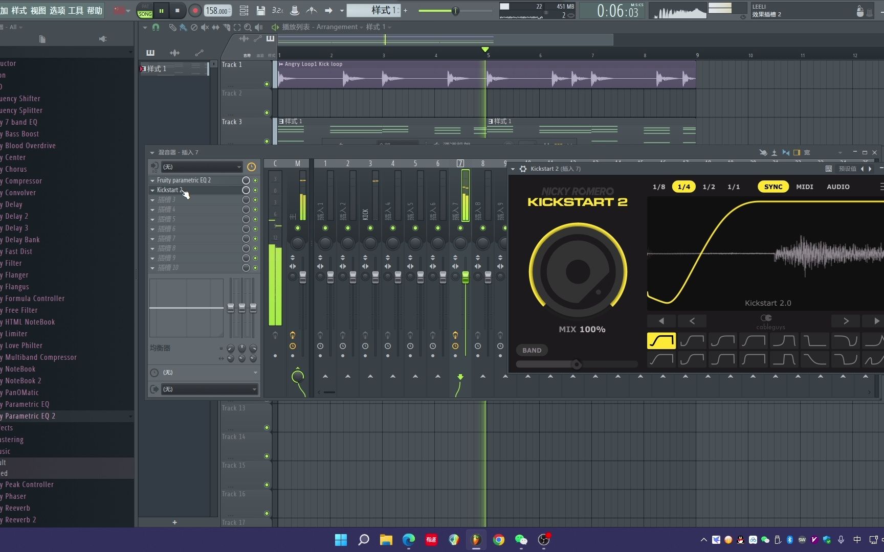 Kickstart 2 FL STUDIO