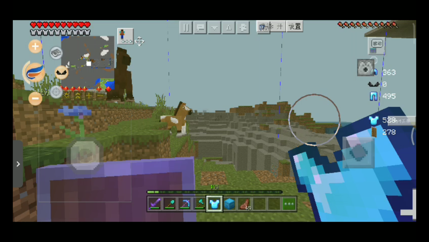 我的世界像素画02第七集