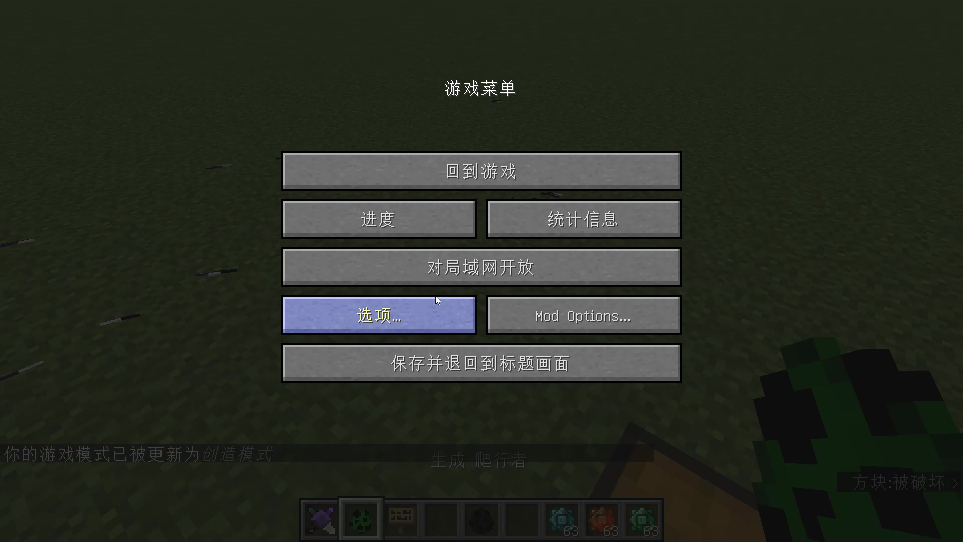超强的匠魂回旋镖教程，建议二倍速_教学