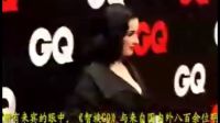 舞娘蒂塔·万提斯红毯亮相