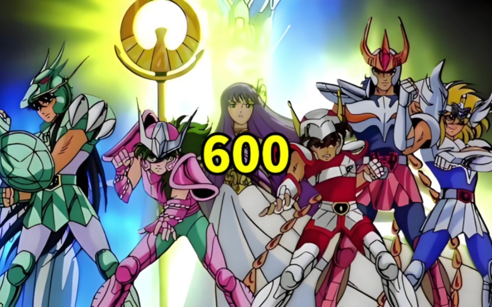 星矢一拳打飞了死神塔纳托斯