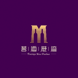 茗酒港湾 