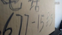 ...918x组合音响 电脑 手机 平板连接音响《国原怀旧精品电器》手机录...