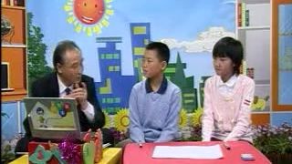 5年级数学奇思妙想:乘法运算定律