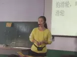 微型课堂 定滑轮和动滑轮