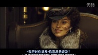 安娜卡列尼娜 2