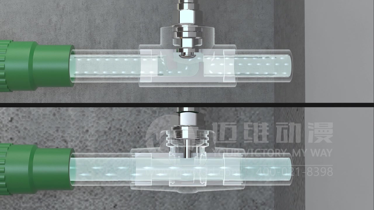 水管道系统三维动画-PP-R健康饮水管道系统三维动画-管道安装三维...
