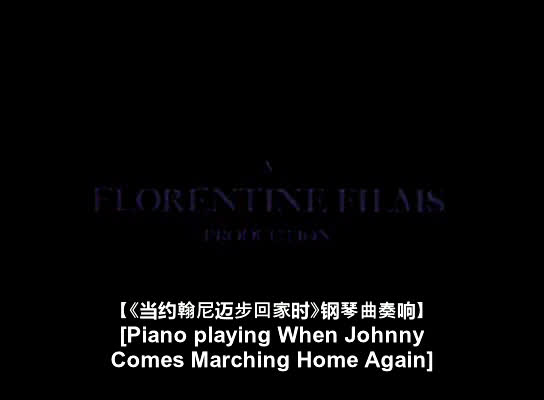 【PBS】美国内战史 全九集 1990年【自制字幕】