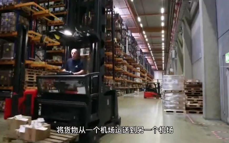 供应链与物流管理,什么是外包运输,供应链管理师考试报名