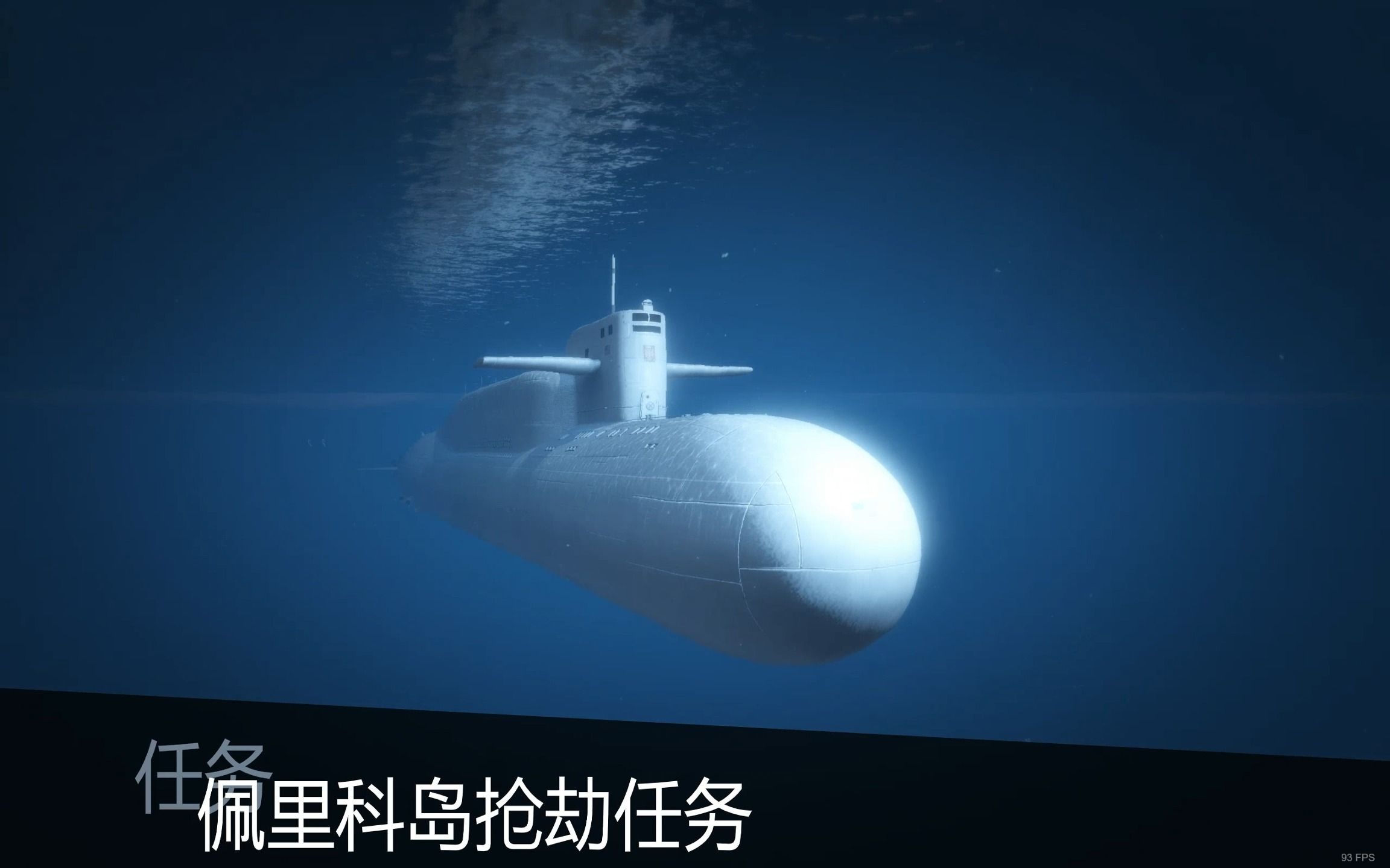 GTAOLxipro修改器上岛全过程快捷功能演示示范_演示