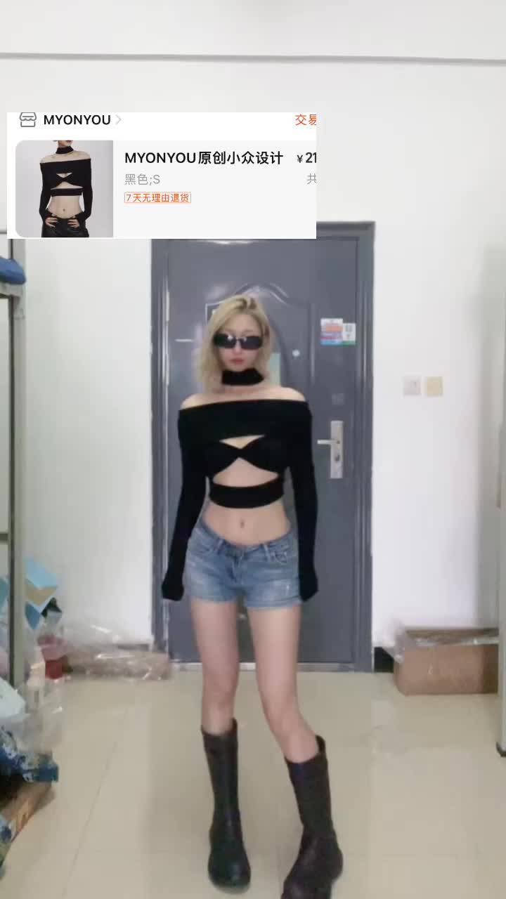 这套贼显比例的衣服我看谁还没有