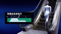 电梯组装演示动画01