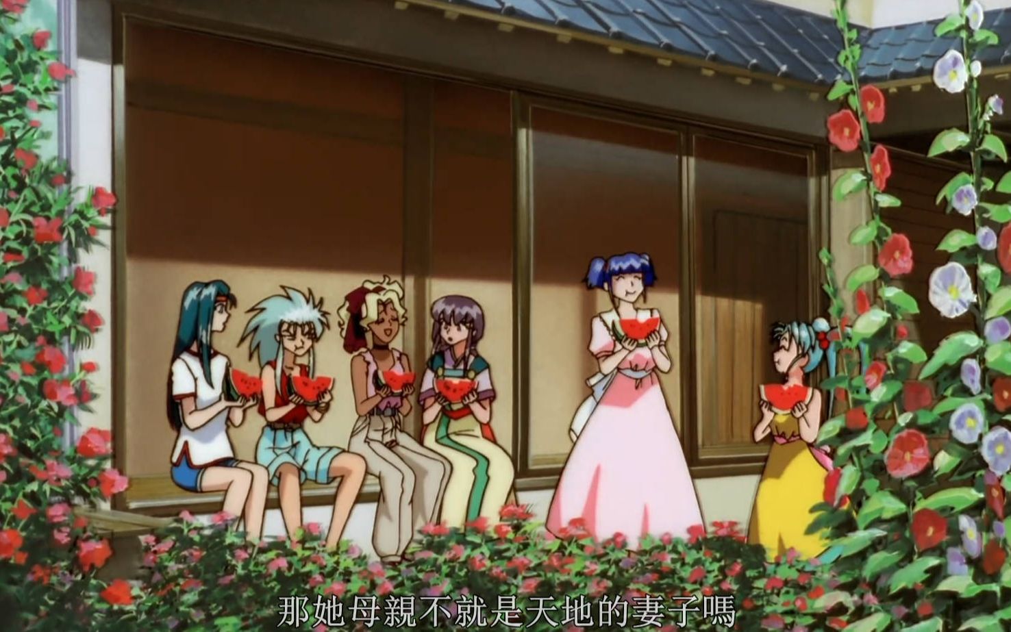 粤语动画 天地无用!盛夏的夜晚 超清1080P 粤日双语中字