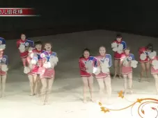 全国第二套啦啦操规定套路幼儿组花球