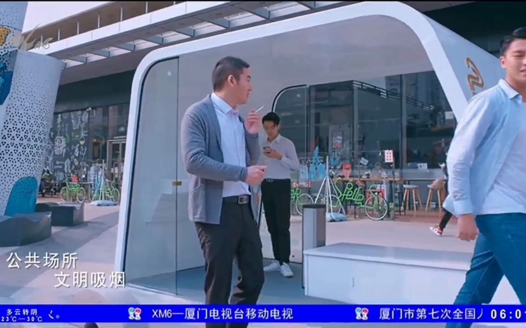 【广播电视】厦门移动电视(厦门6)转播CCTV13SD,收台,开台片段(...