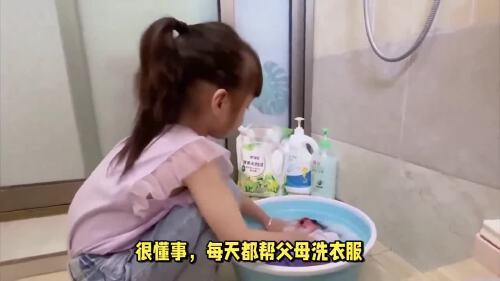 民间故事:少女孕蛟龙