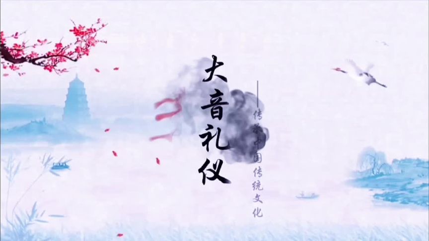 推广中国婚礼文化,传播中国婚俗礼仪,大音礼仪走进巧合婚礼