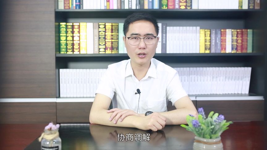 如何解决医患纠纷,处理医疗纠纷有什么原则