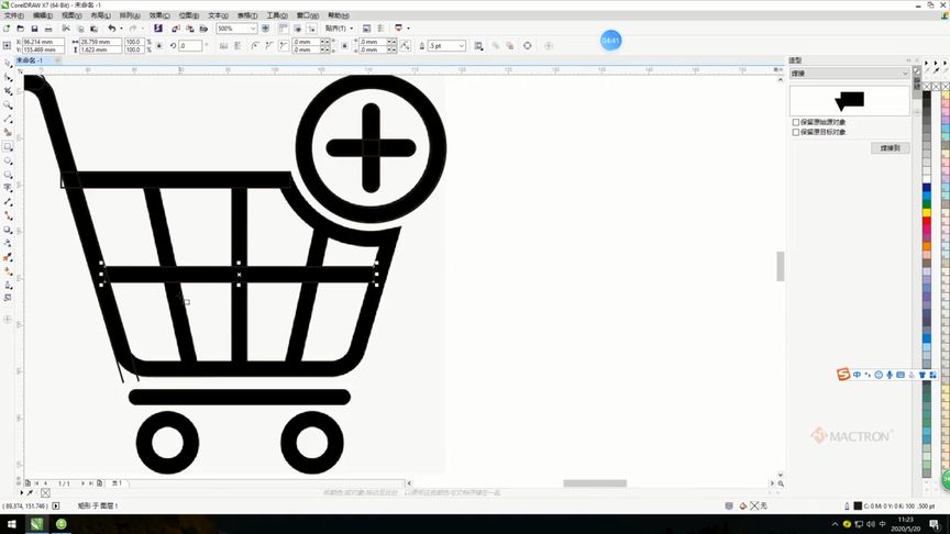 使用AI、CAD、CDR等绘图软件绘制矢量图形,入门课程简单易懂!