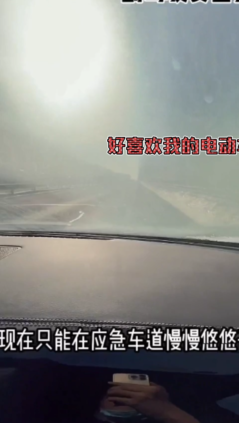 好喜欢我的电动车:可家用可商务撑起销量半壁江山的汉ev竟然要停产...