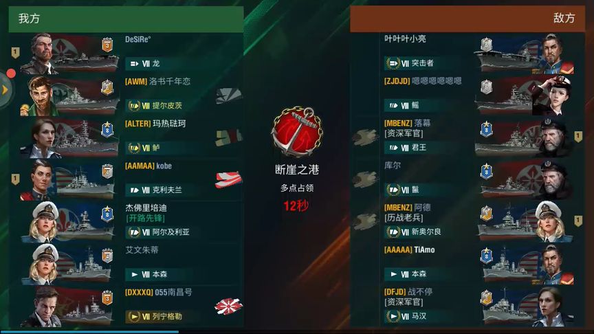 列宁格勒,匕首鱼雷立大功,飚车小王子打遍全局