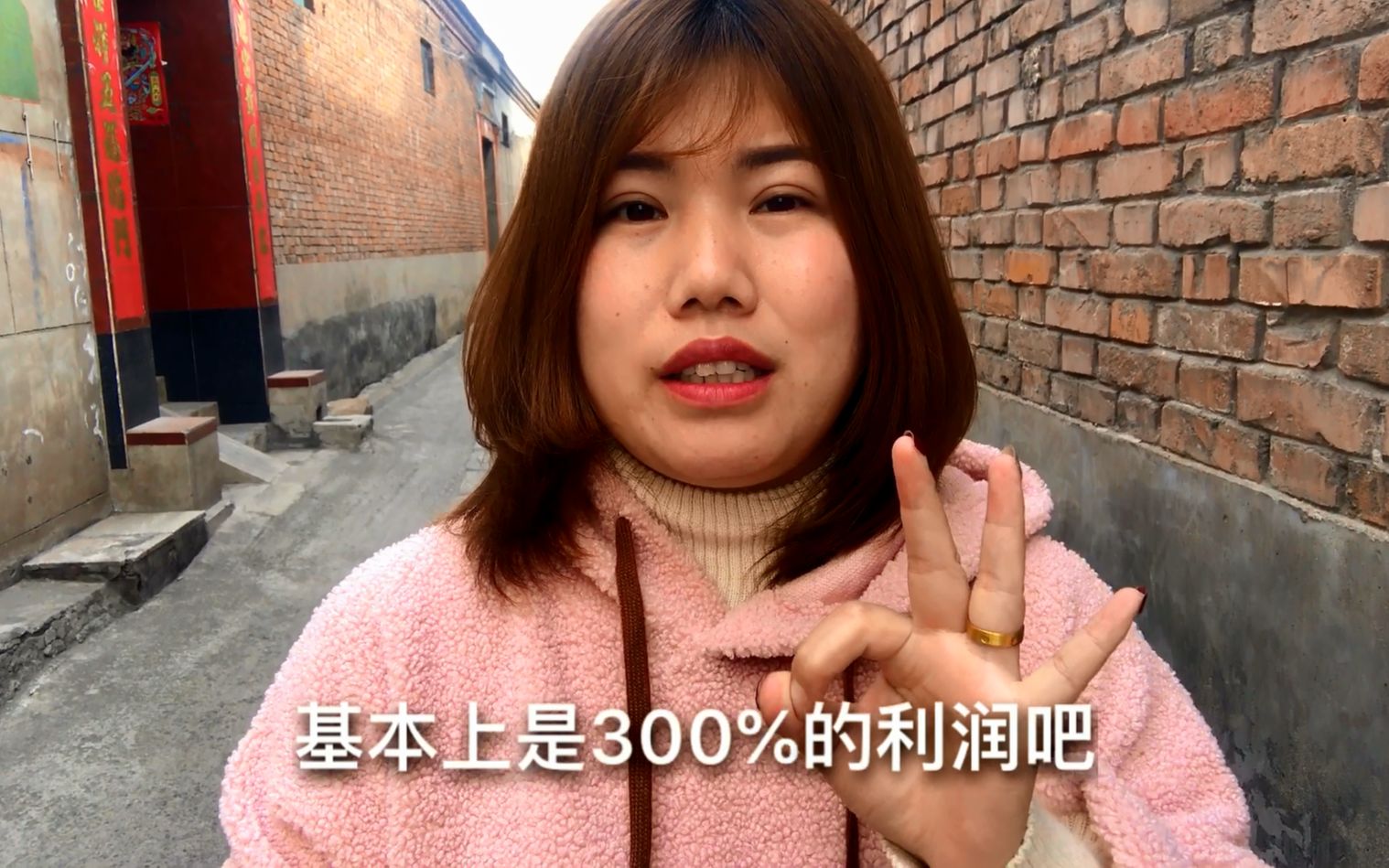 农村大姐回收旧羽绒服,生意好时一天能赚5000块,一年轻松几十万