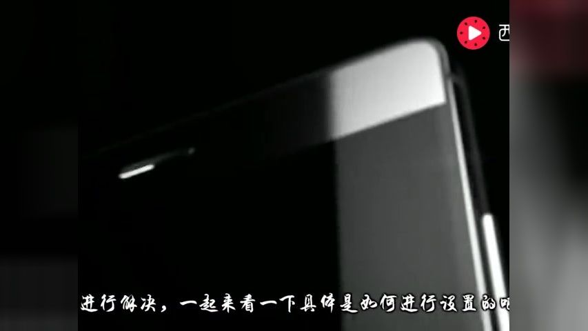 原来华为手机的NFC功能这么强大，可懂的人不多，真是浪费了