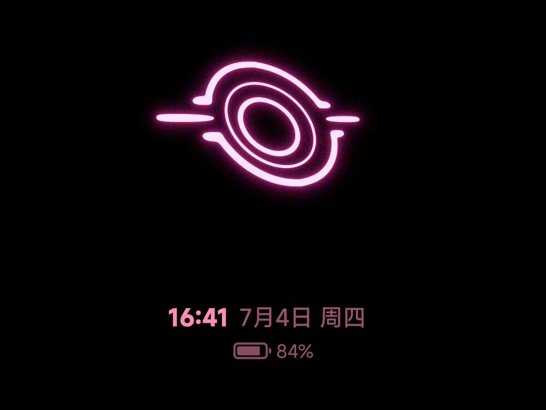【碧蓝档案】星野光环息屏动画